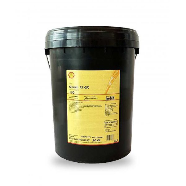 Aceite Shell Omala S2 GX 150 - Sinercol SAS - Aceites Industriales