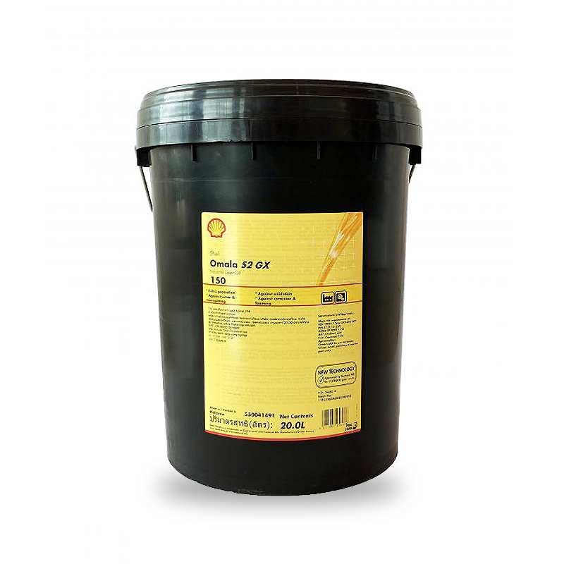 Aceite Shell Omala S2 GX 150 - Sinercol SAS - Aceites Industriales